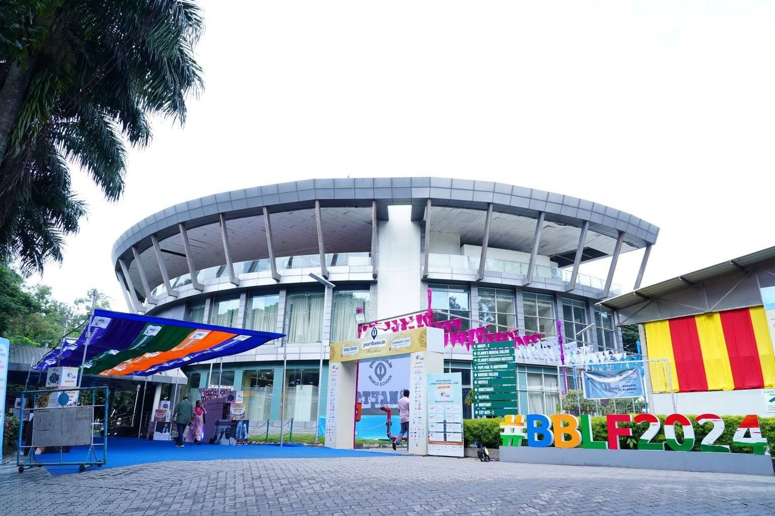 Book Brahma Literature Festival: – Soul of South