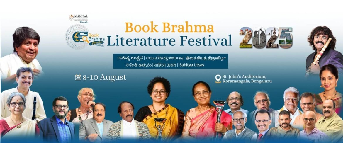 Book Brahma Literature Festival: – Soul of South